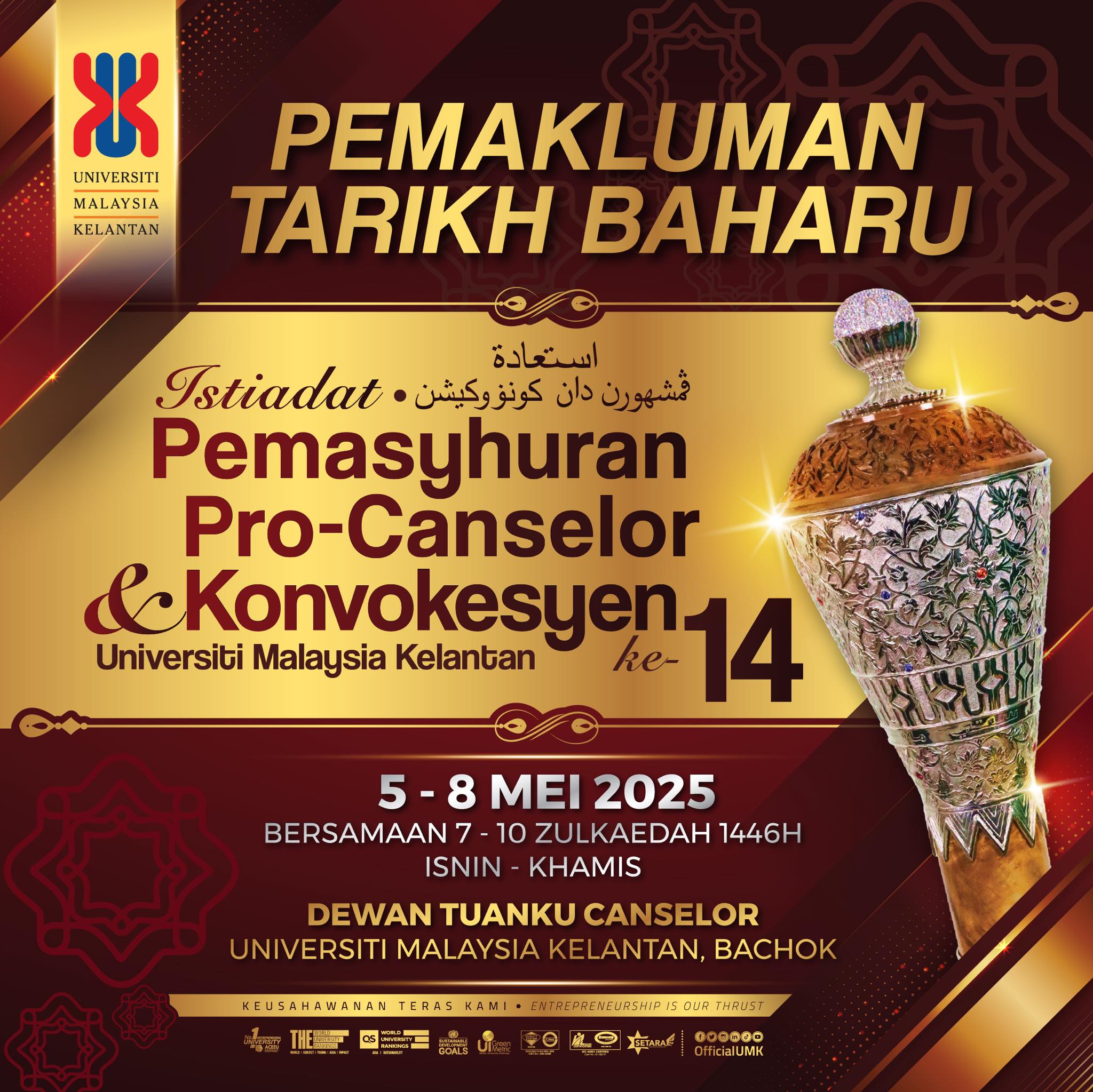 UTAMA | PEJABAT PENDAFTAR