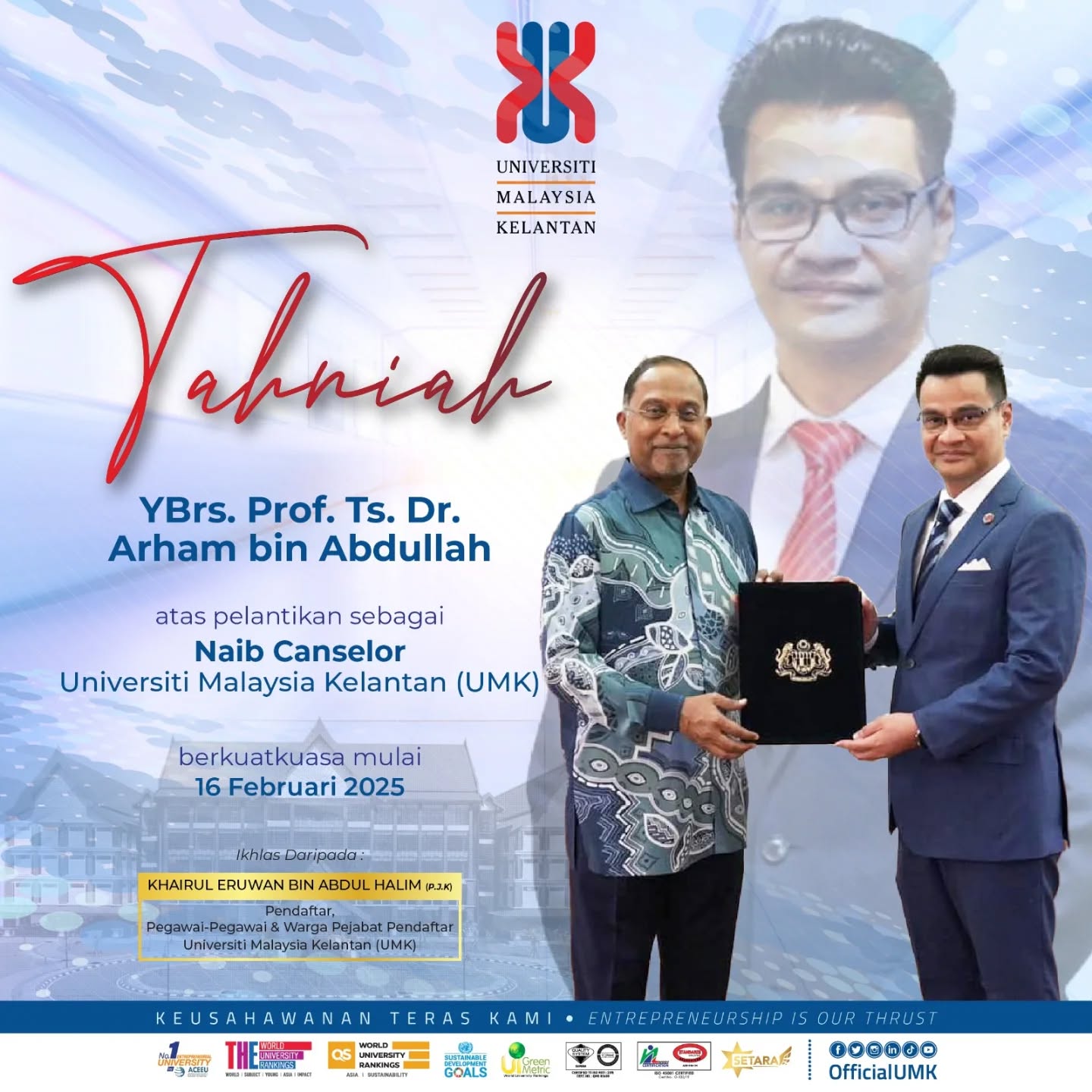 HOME | REGISTRAR OFFICE