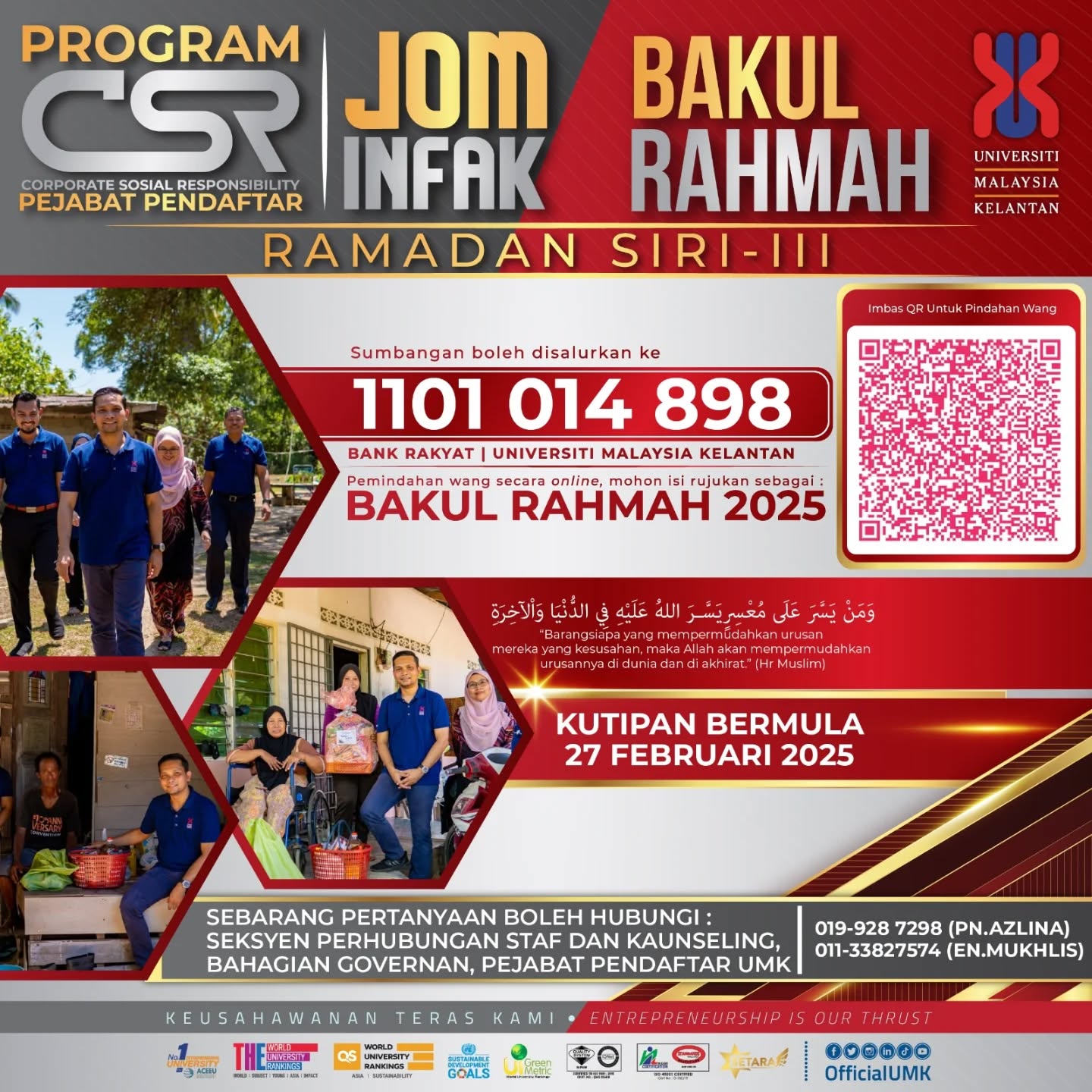 UTAMA | PEJABAT PENDAFTAR